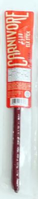 Elk Sticks - Carnivore Club – Carnivore Club USA